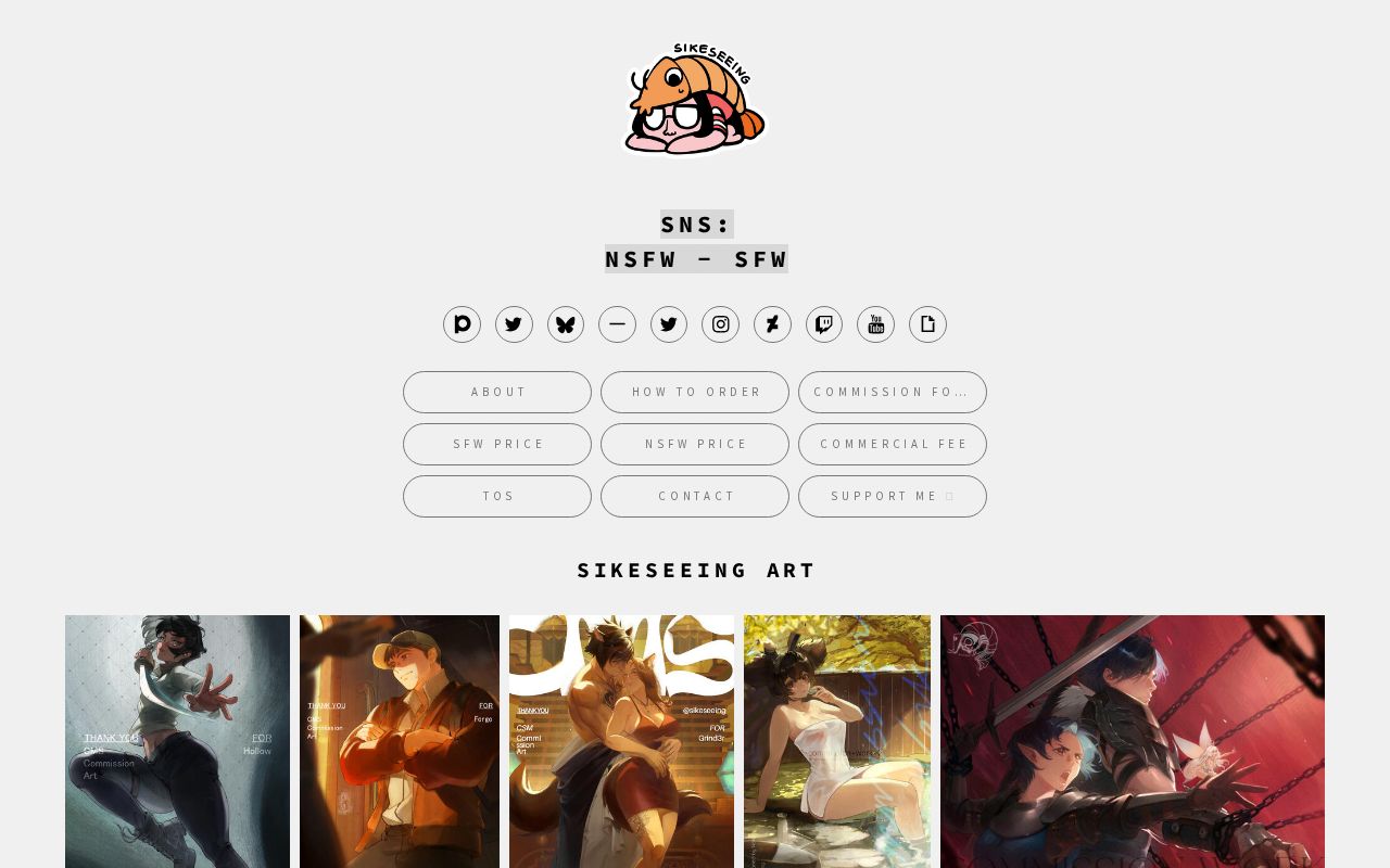 Sikeseeing Commission Artist Freelance Illustrator